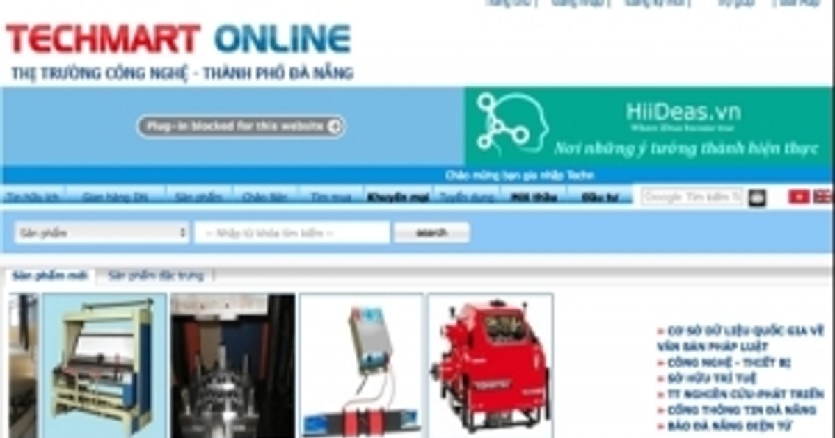 DN Đà Nẵng còn ‘lạnh nhạt’ với thương mại điện tử