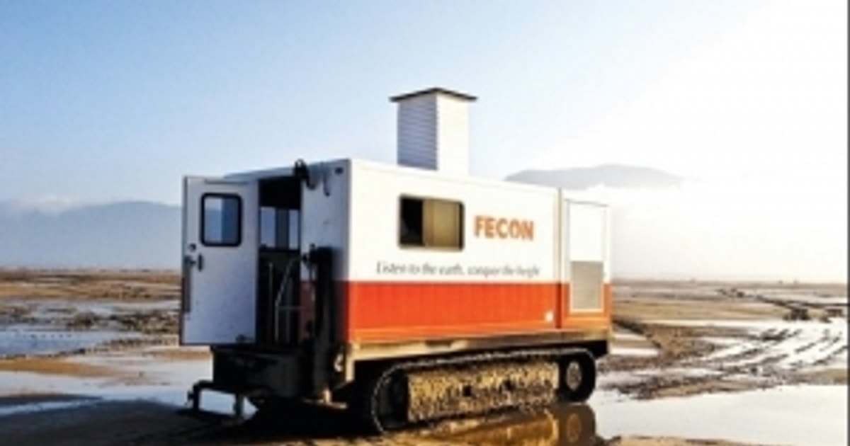 12 nhà đầu tư cá nhân mua vào 100 tỷ trái phiếu của Fecon