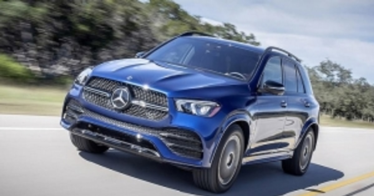 Bảng giá xe Mercedes-Benz GLE-Class 2020 mới nhất tháng 5/2020