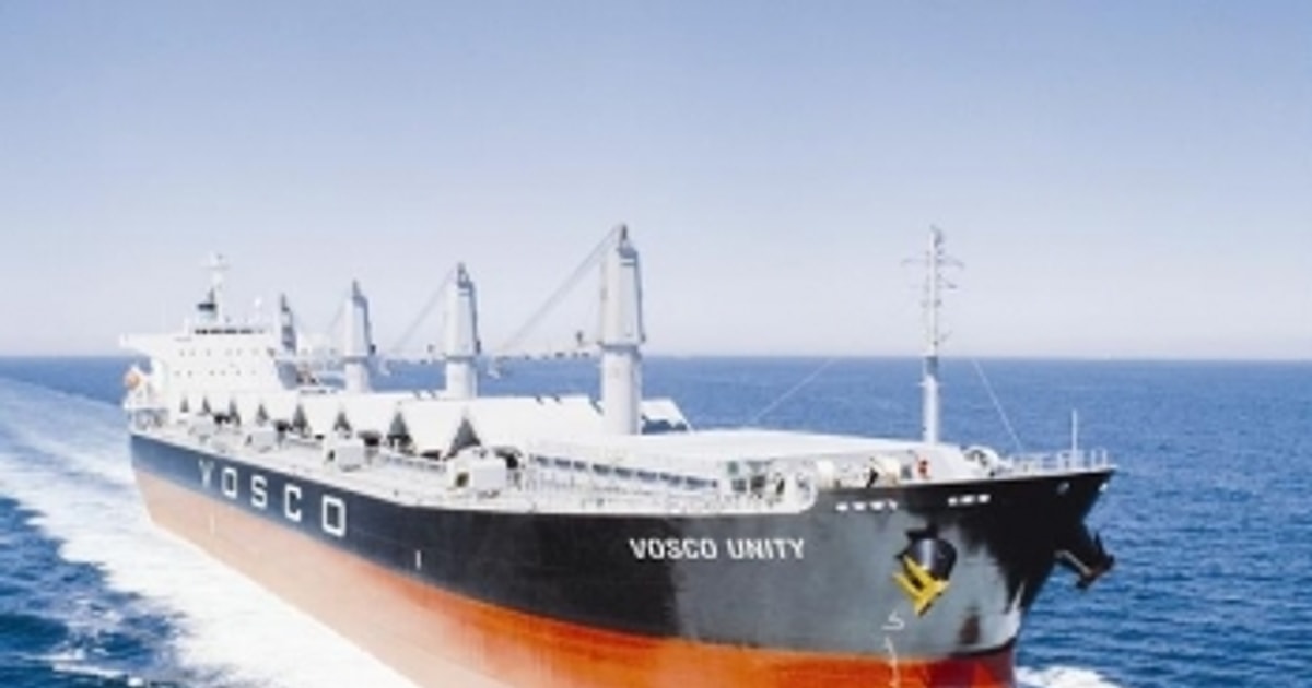 Vosco giảm sở hữu tại công ty con xuống 36% vốn