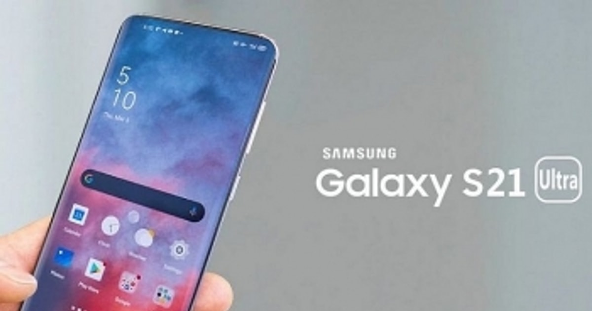 Điện thoại Samsung Galaxy S21 Ultra - Smartphone đáng mua nhất năm 2021 ...