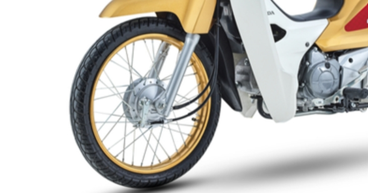 Xe máy Honda ra mắt Super Dream 110 phiên bản kỷ niệm đặc biệt, giá chỉ ...