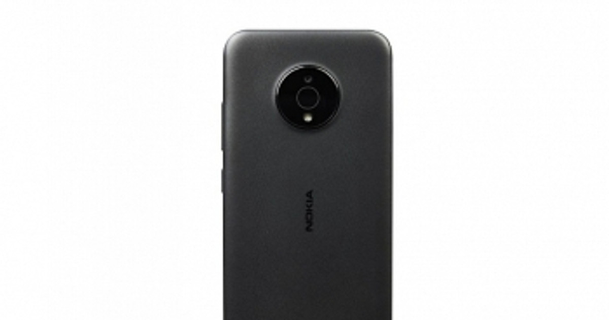“Siêu phẩm” rẻ nhất Nokia khiến nhiều ông lớn Android “như ngồi trên ...