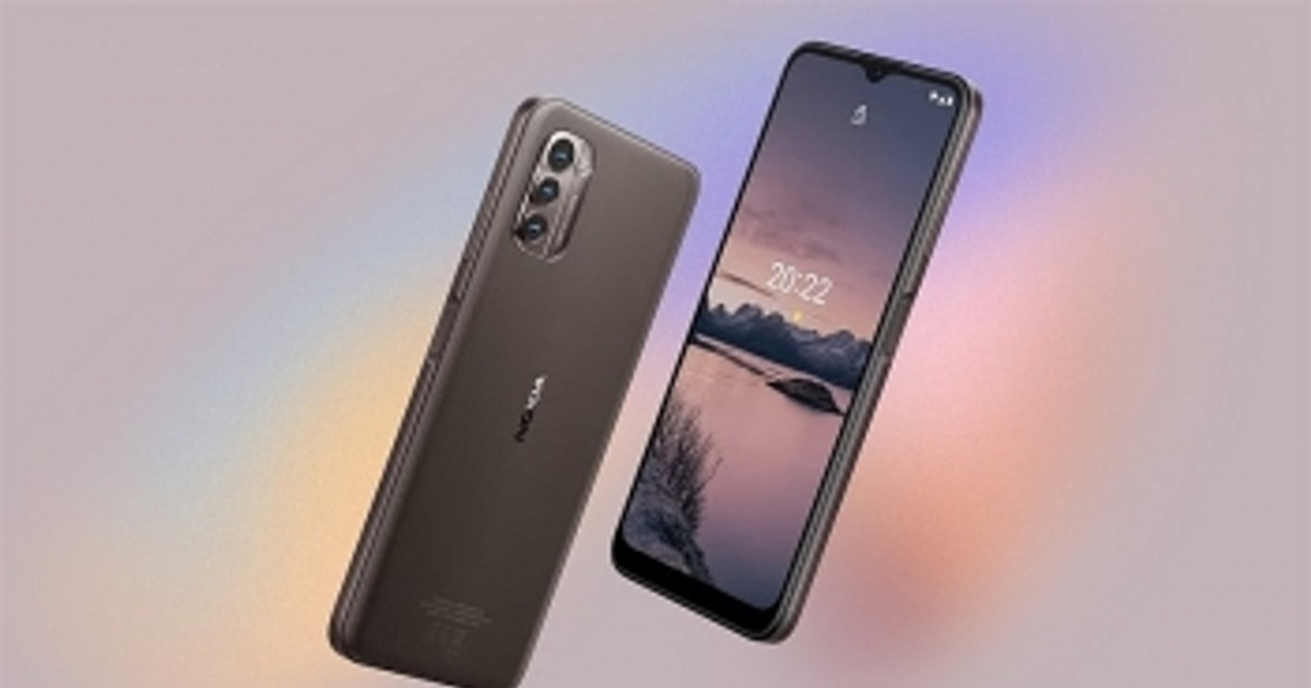 “Đứa con cưng” của “ông trùm điện thoại” Nokia: Giá rẻ ngỡ ngàng, chất ...